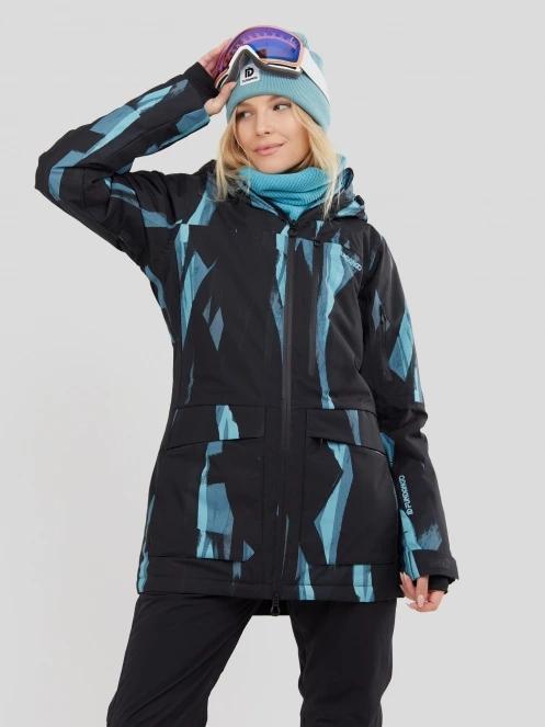 Fundango Poplar Jacket geaca de schi pt. femei - albastru | Fundango